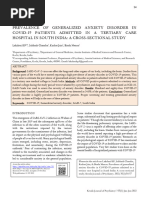 NEO Inventory Manual | PDF