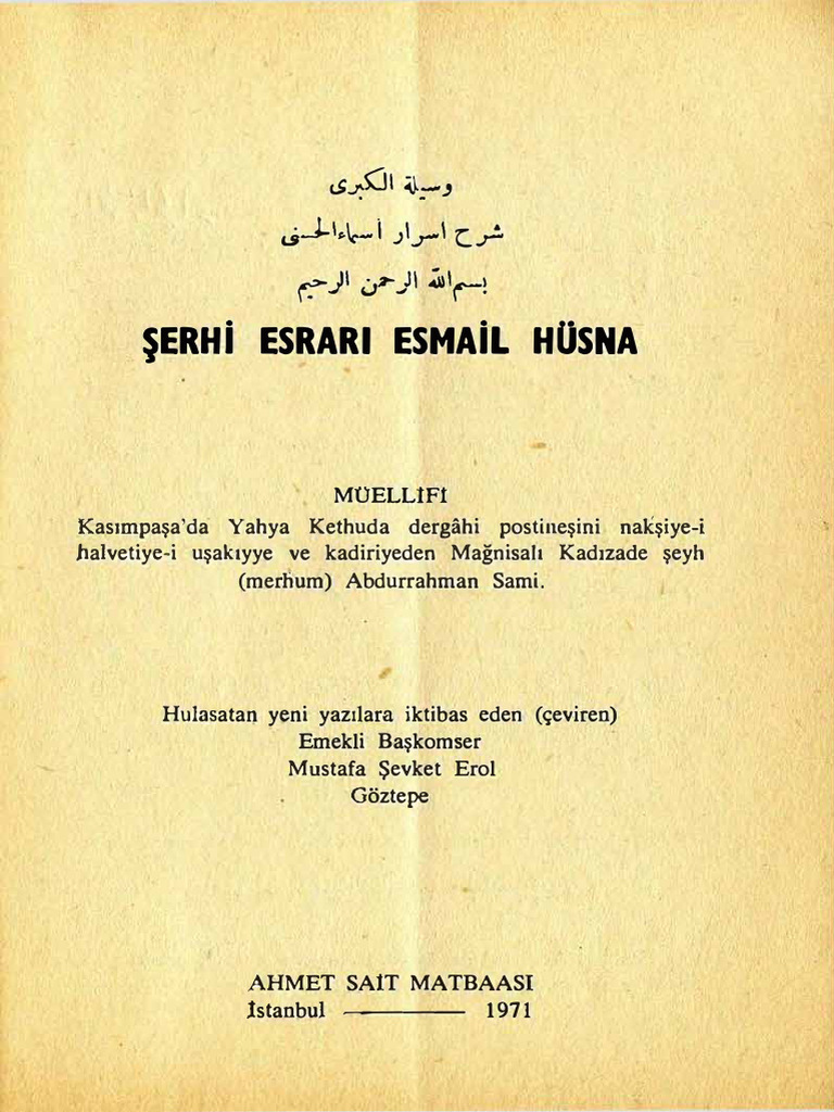 Abdurrahman Sami - Şerhi Esrarı Esmail Hüsna | PDF
