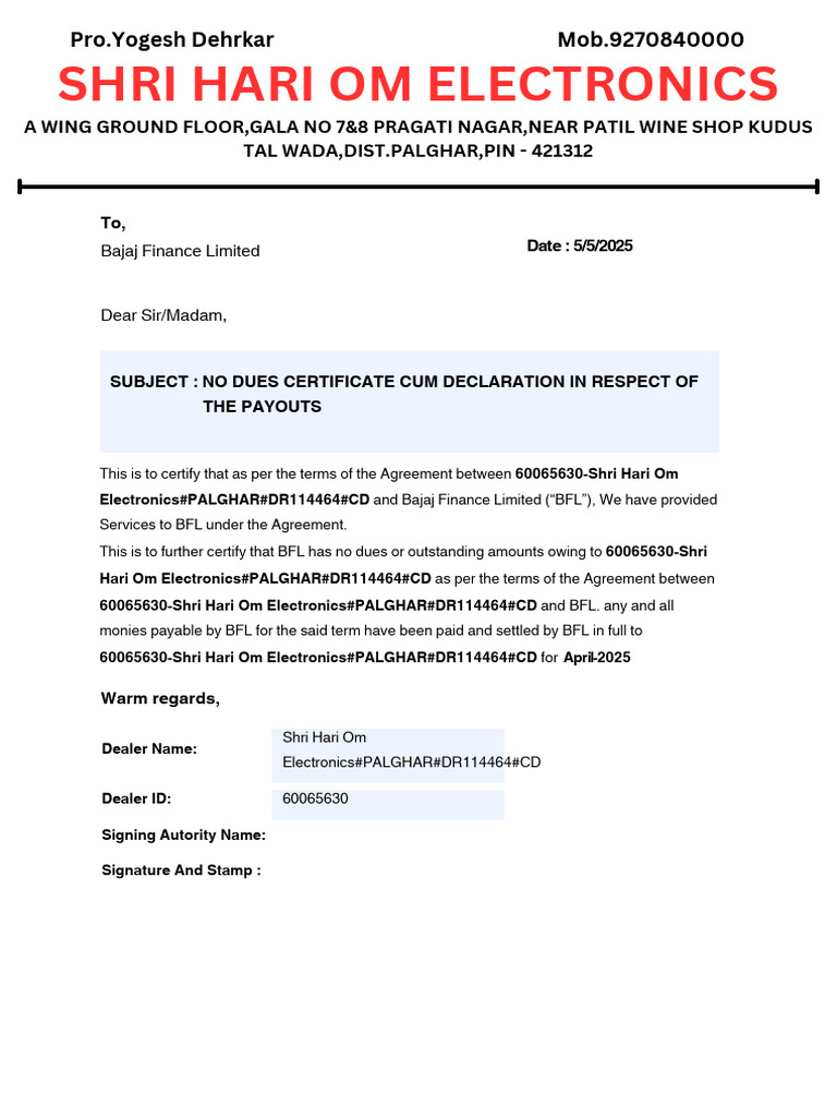 Shree Hari Om Electronics | PDF