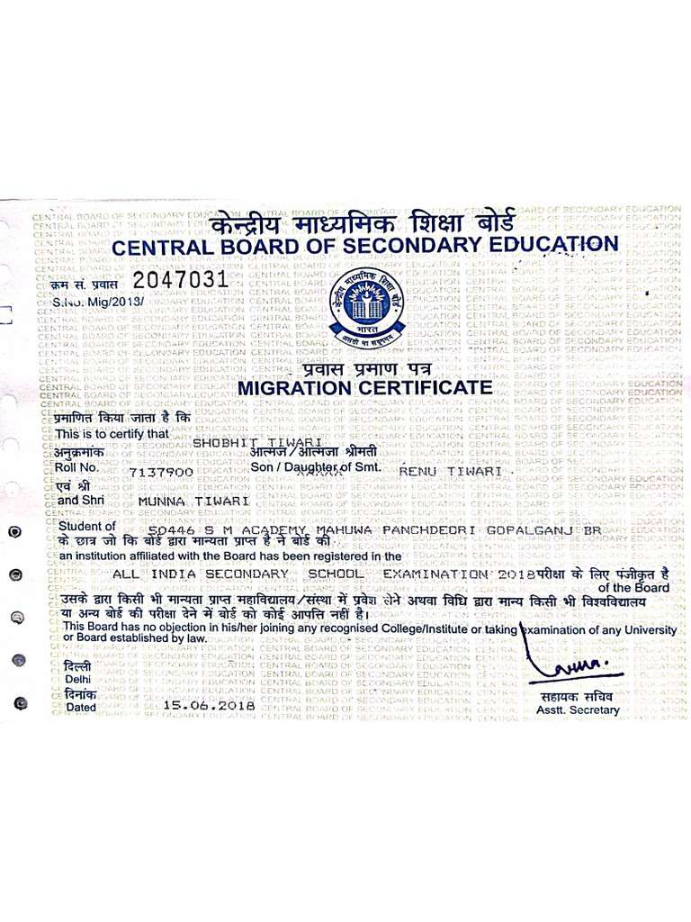 10th Migration Certificate | PDF