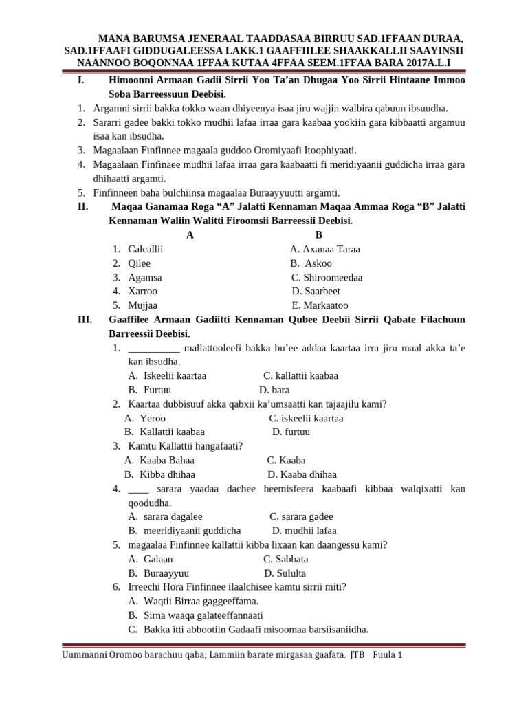E.S Unit 1 Worksheet For Grade 4 | PDF