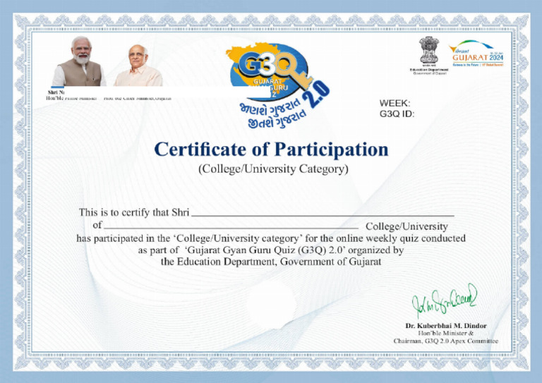 Updated Certificate Manasvi | PDF