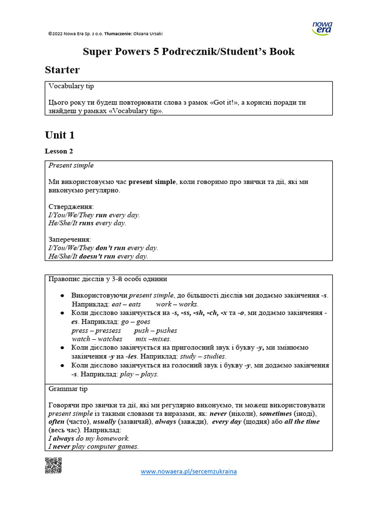 Super Powers 5 Units 1 8 Podrecznik I Cwiczenia Slowniczek | PDF