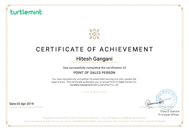 Pos P Certificate | PDF