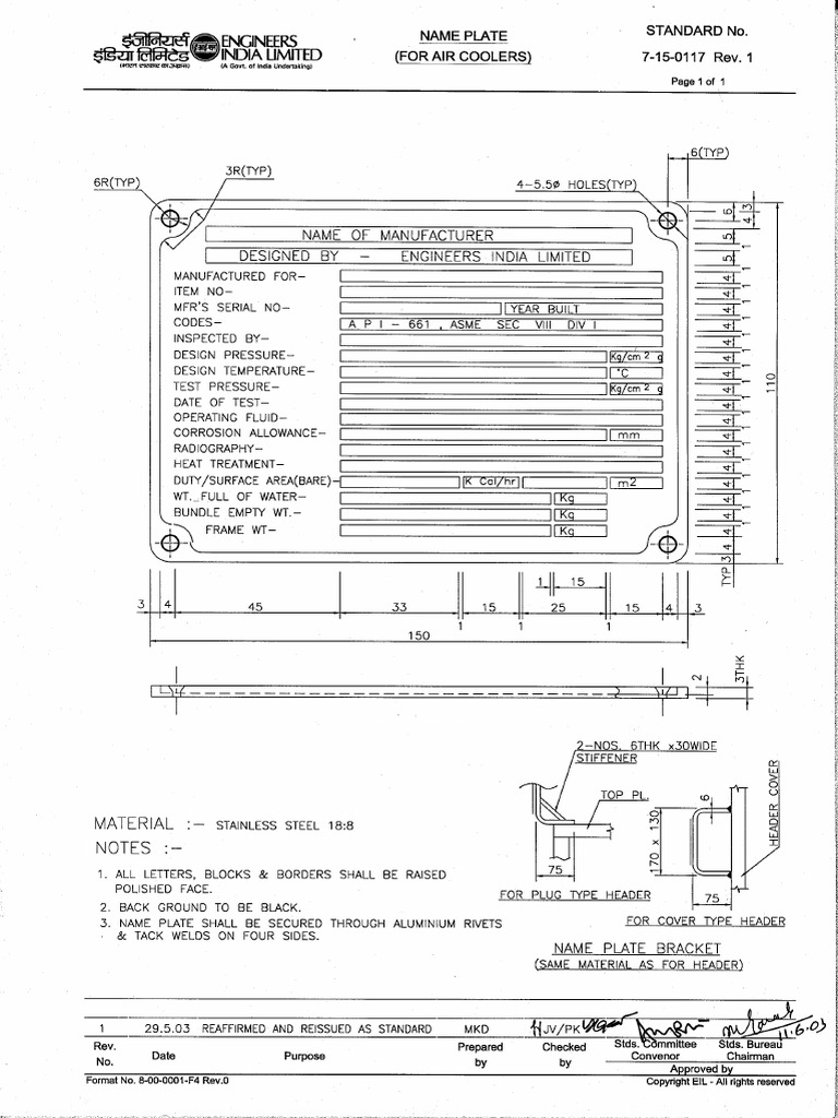 7-15-0117 Rev 1 | PDF