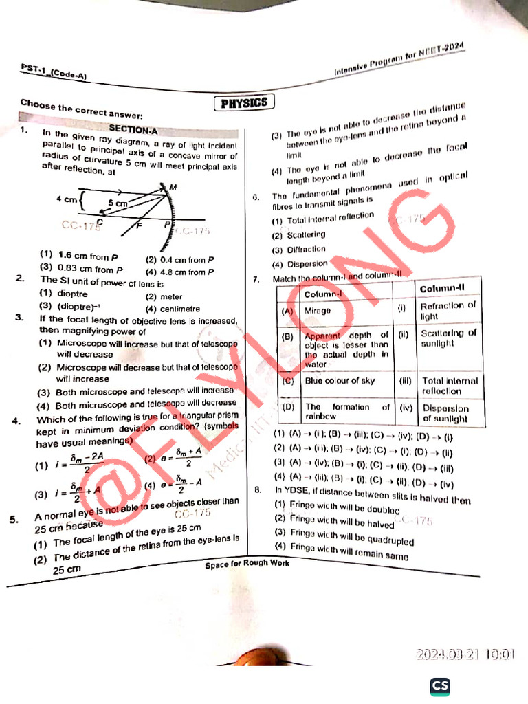 PST 1 RM Code A Flylong | PDF