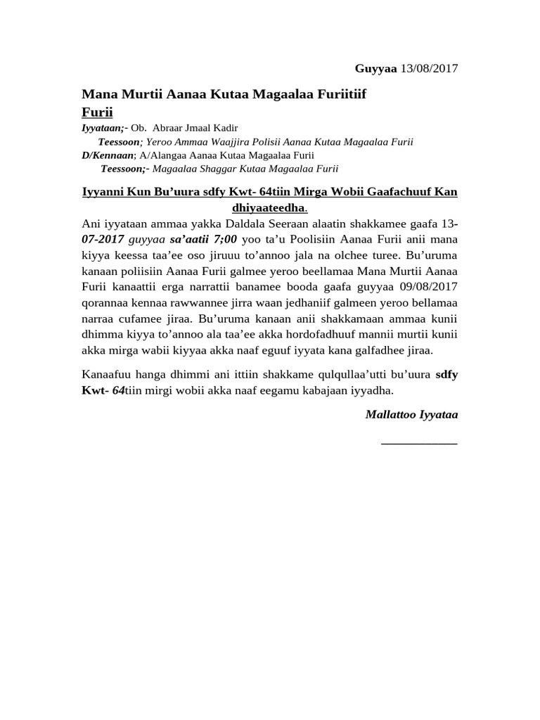 Yeeroo Bellamaa Abraar | PDF