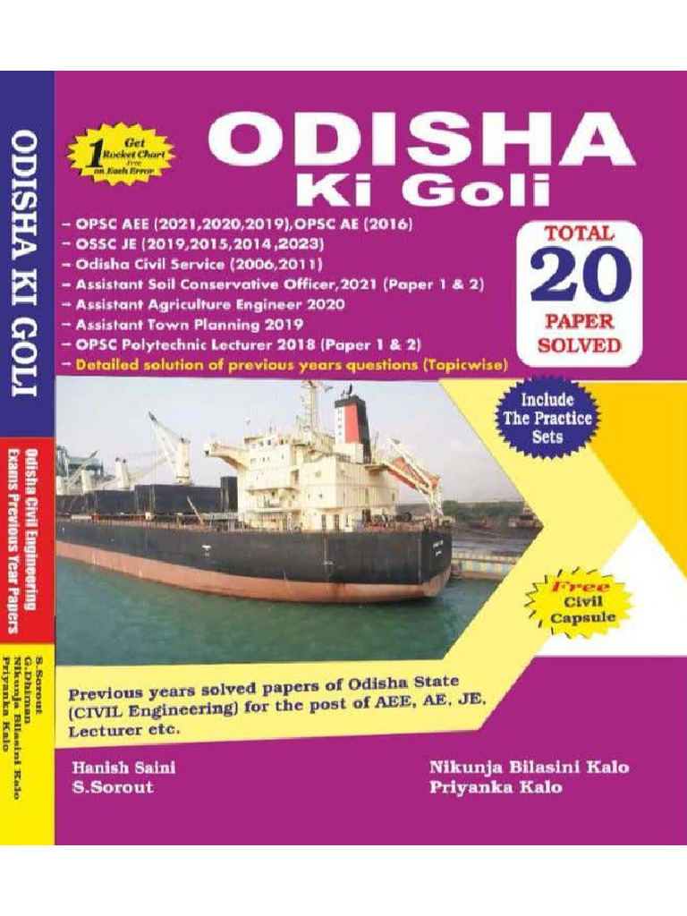 OSSC JE MAINS CIVIL 16 March 2025 Paper Solution | PDF | Continuum ...