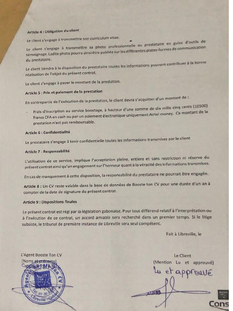 Atele Docs | PDF