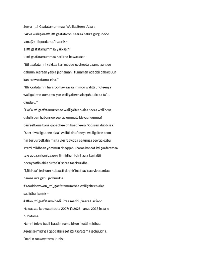 Seeraa Waliigalteen Alaa | PDF