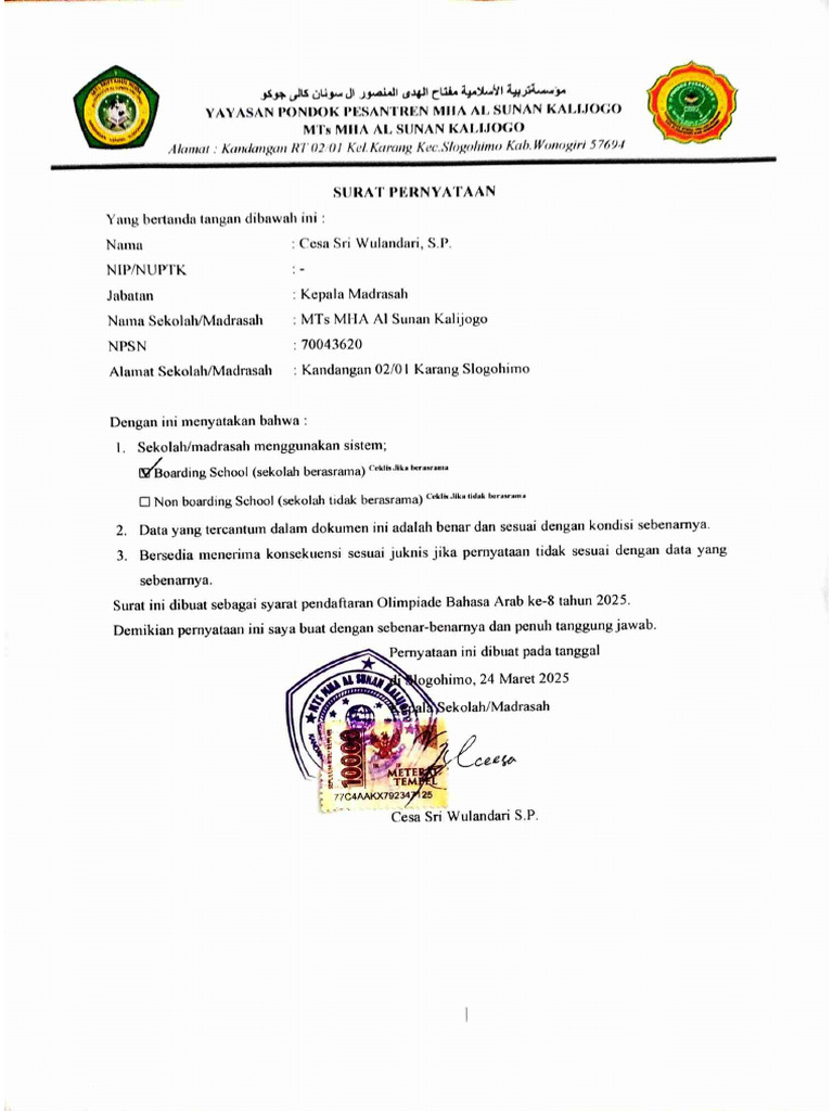 Persyaratan OBA | PDF