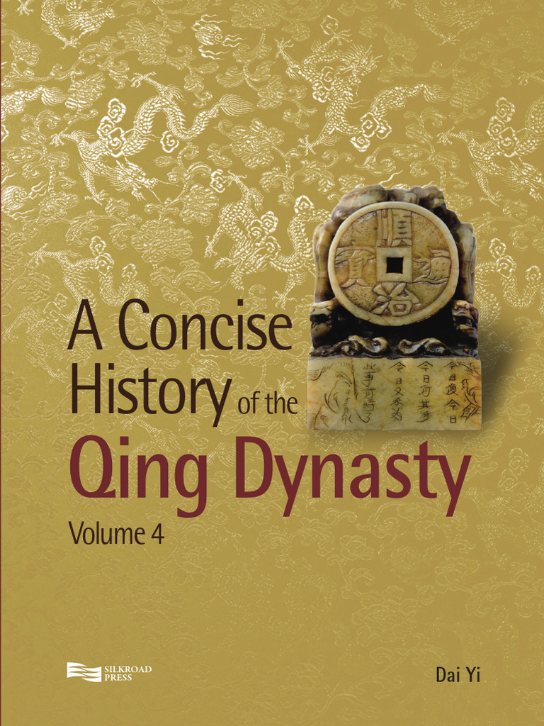 A Concise History of The Qing Dynasty Volume 4 9814332216 9789814332217 ...