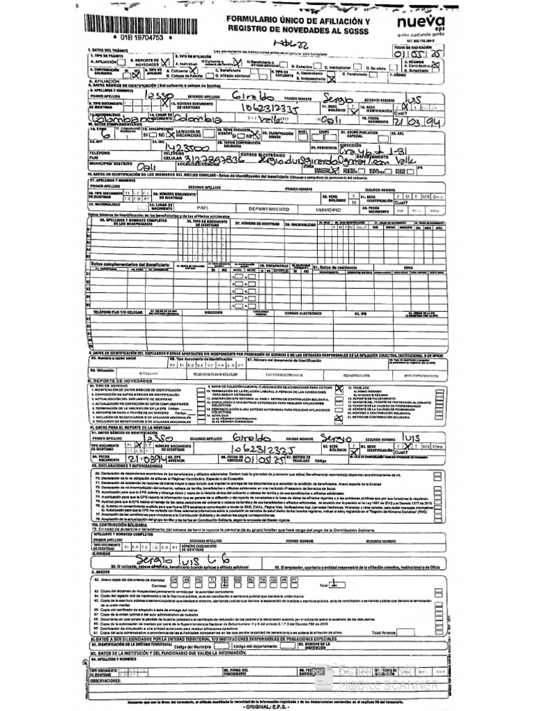 CC DSSD | PDF