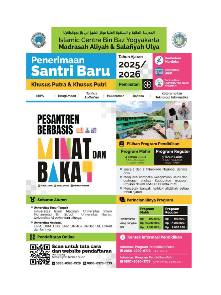 Brosur PSB 2025 2026 | PDF