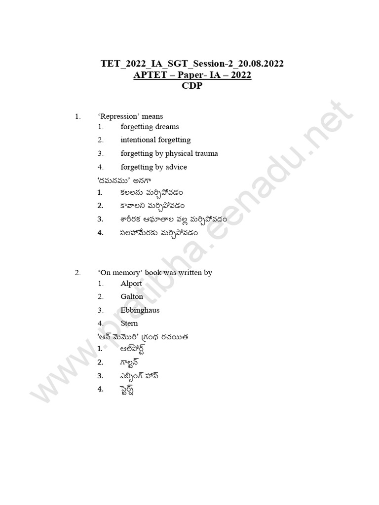 .Trashed 1749482938 Aptet Paper1a SGT Session2 With Key 20-08-2022 | PDF | Elementary Geometry ...
