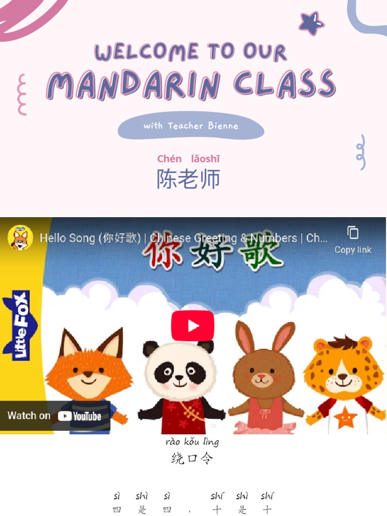 Mandarin 1 Numbers | PDF