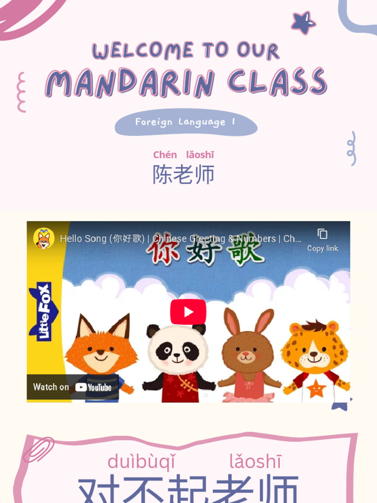 Mandarin 1 Pinyin (3) | PDF