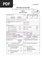 DT 0101 Company Income Tax Self Assessment Return Form v1 | PDF | Tax ...