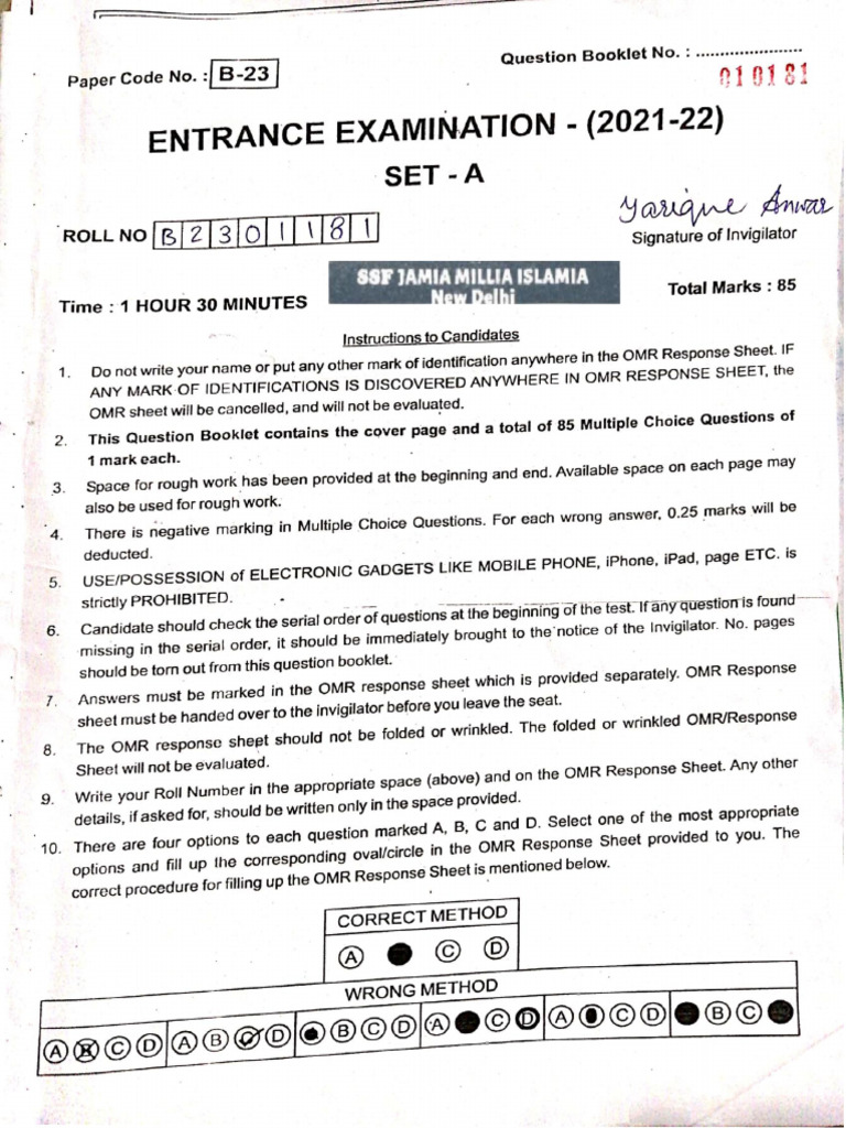 B.ed Special Edu 2021 - SSF Jmi | PDF