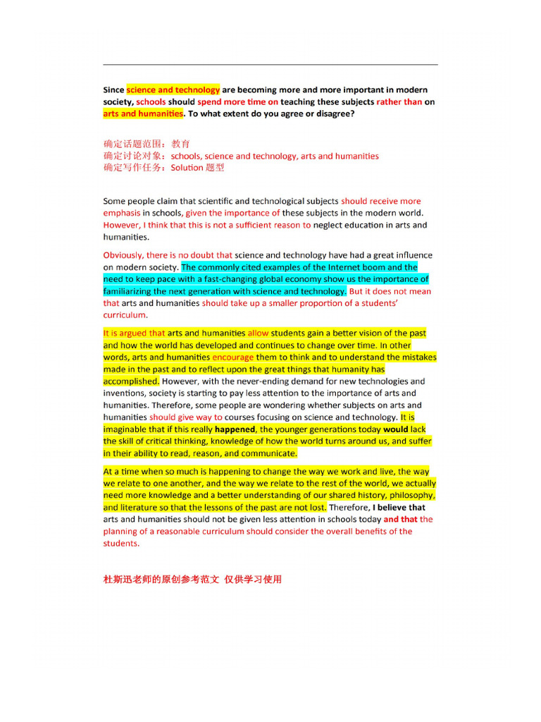 Study Arts&Humanities | PDF