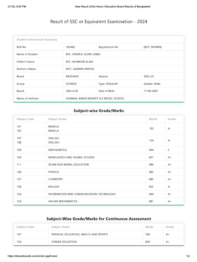 Ssc Mark Sheet | PDF