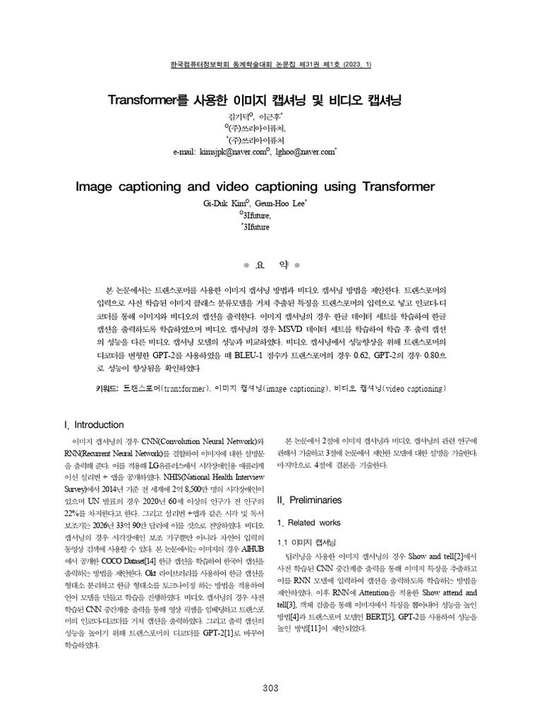 Image Captioning and Video Captioning Using Transformer | PDF