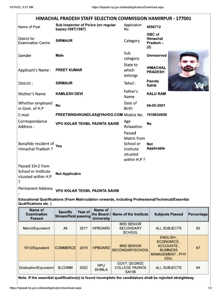 HP Sub Inspector Admit Card | PDF