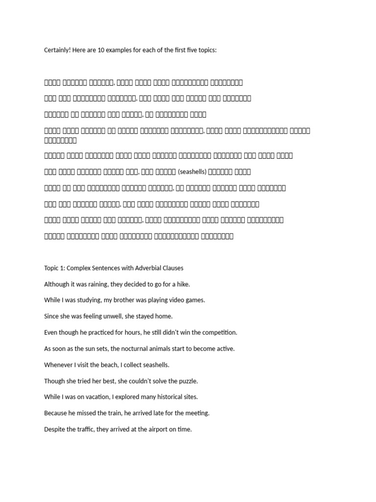 Plex Sentence Types | PDF