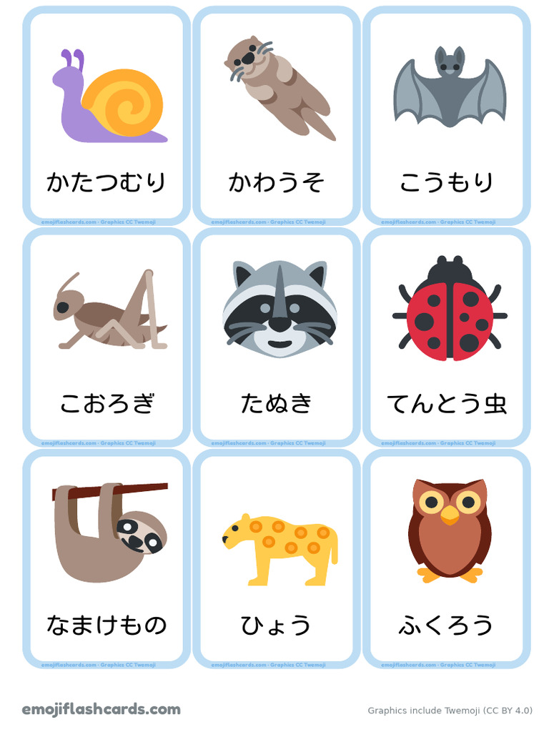 Japanese Animals Small A4 Flashcards | PDF