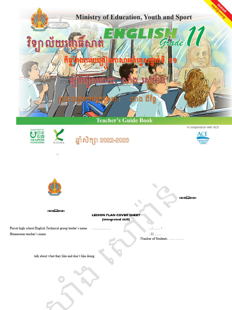 Lesson Plan G11 | PDF | Lesson Plan | Vocabulary