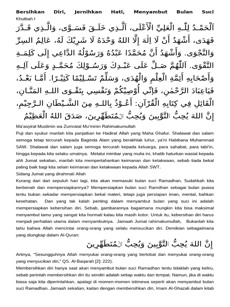 KHUTBAH JUM'AT Bersihkan Diri | PDF