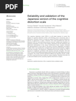 Cognitive Distortions Scale Overview | PDF | Major Depressive Disorder ...