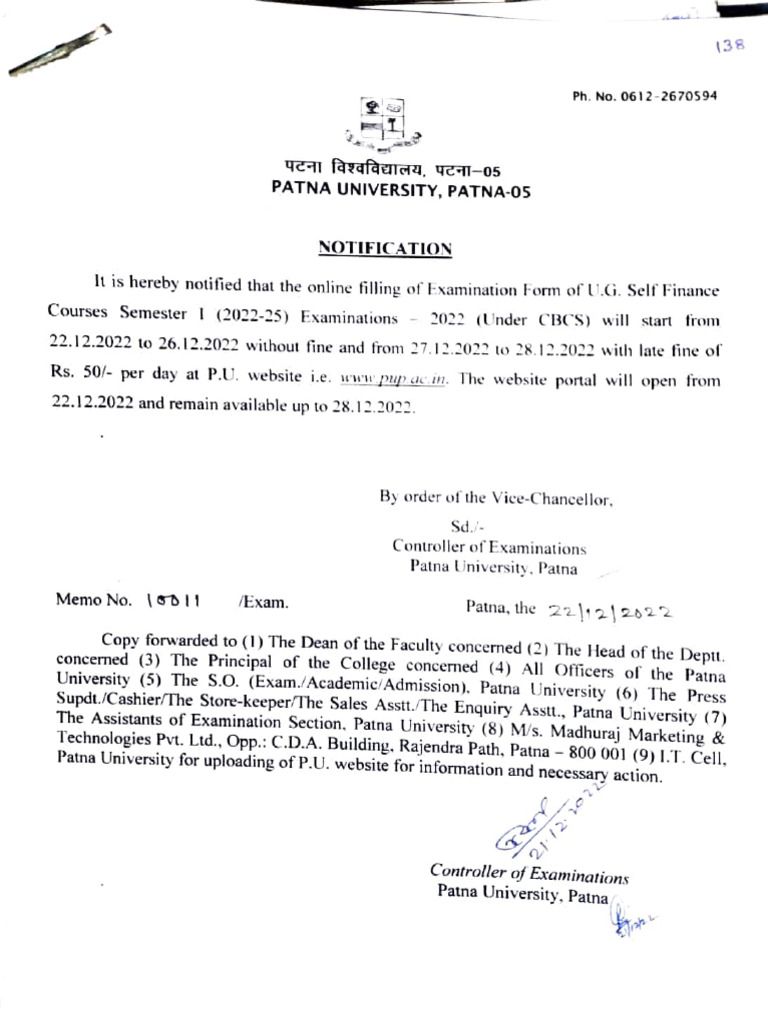 UG Vocational Semester 1 Exam Form | PDF | Educational Stages | Higher Education