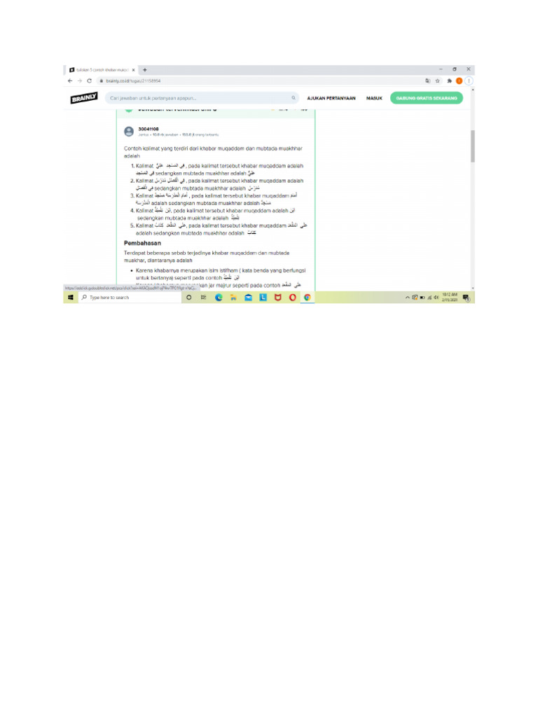 Mubtada Muakhar | PDF