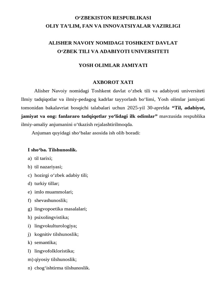 Axborot Xati | PDF