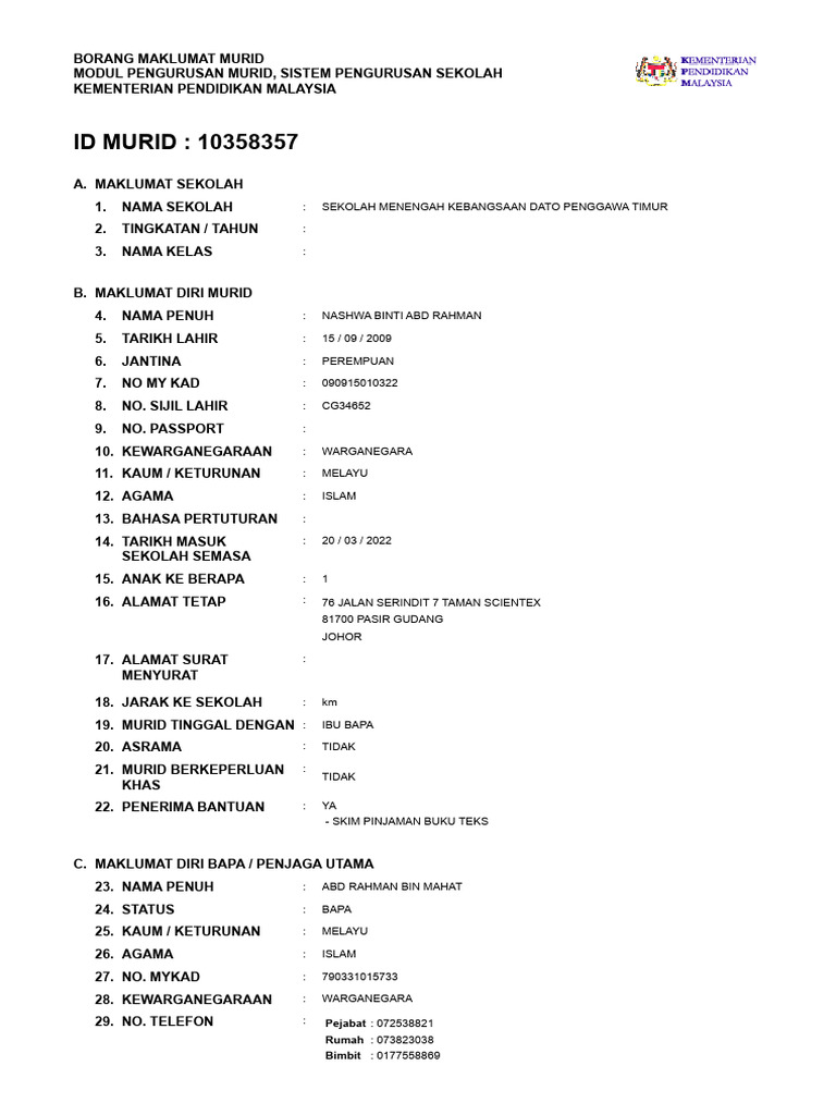NASHWA | PDF