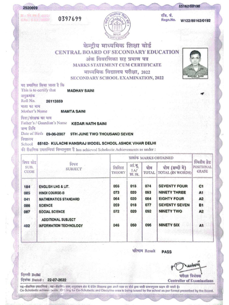 MA CLASSXCERTIFICATE Compressed | PDF