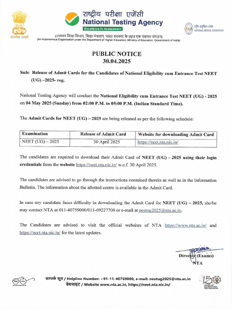 NTA Notice - 20250430153018 | PDF
