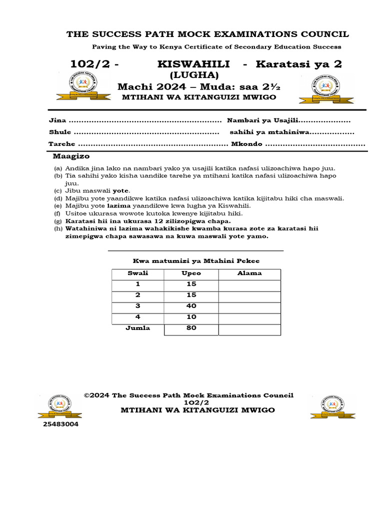 Kisw PP2 QS Pre-Mock 2024 | PDF