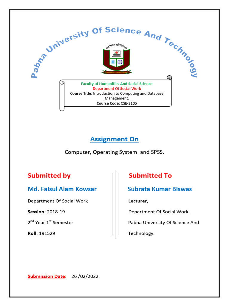 Cover Page CSE. | PDF