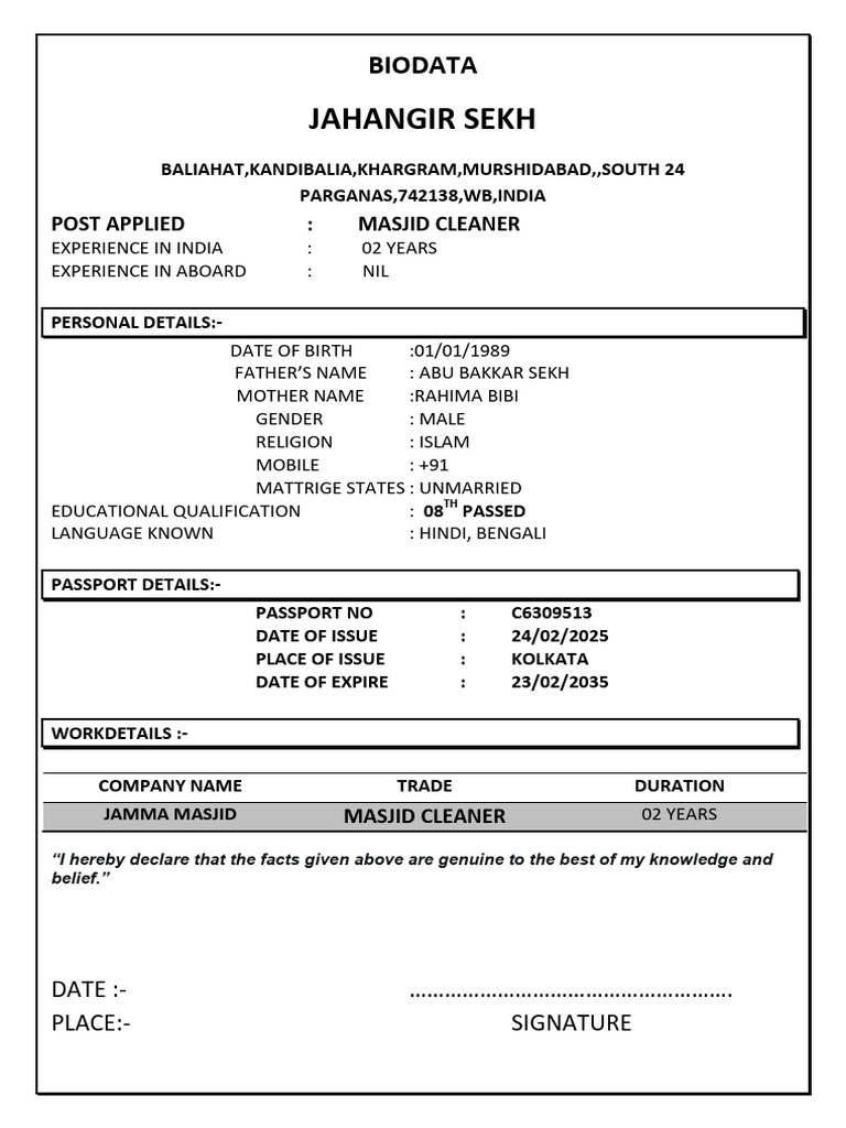 Jahangir Sekh CB | PDF