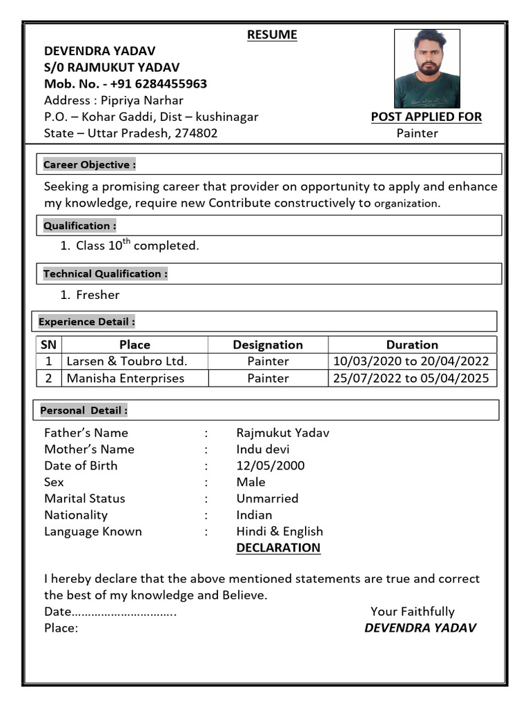 Devendra Yadav Resume | PDF