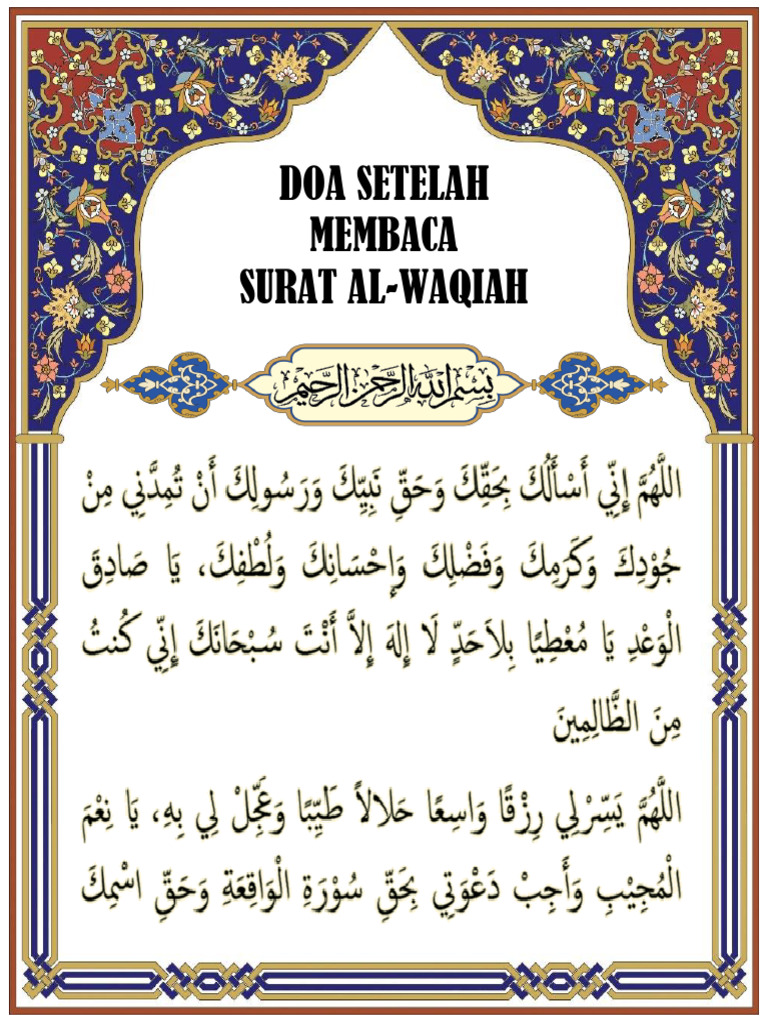 Do'a Sesudah Membaca Al Waqiah | PDF