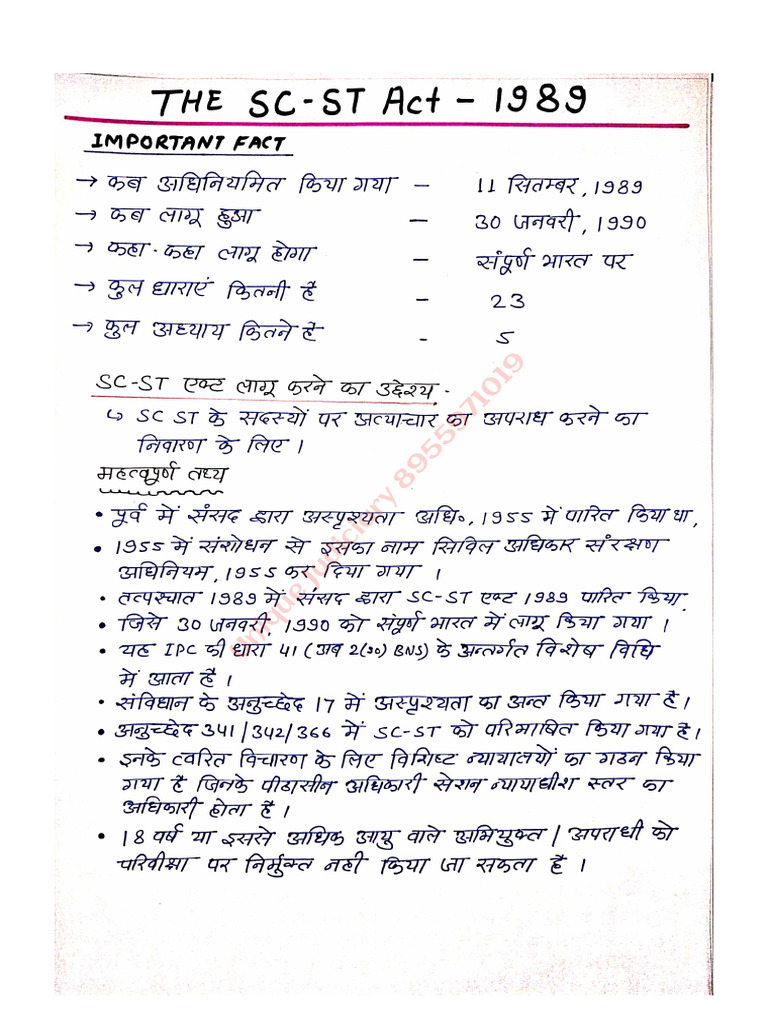 SC ST Act 1989 Notes by Unique Judiciary | PDF