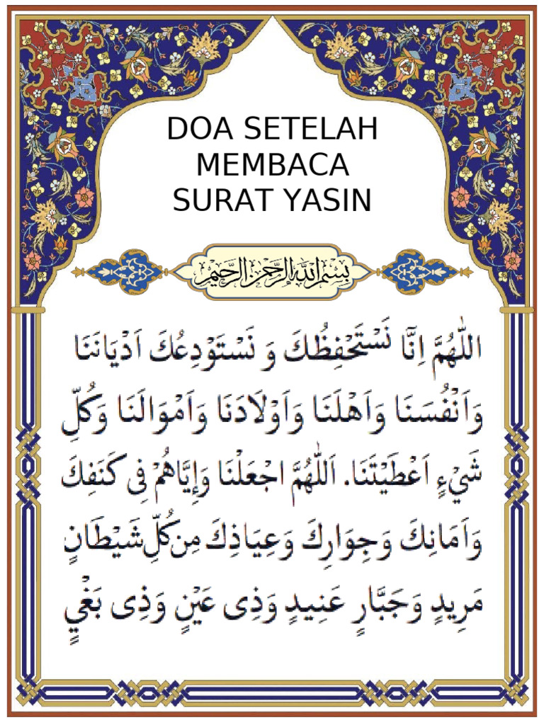 Do'a Sesudah Membaca Yasin | PDF