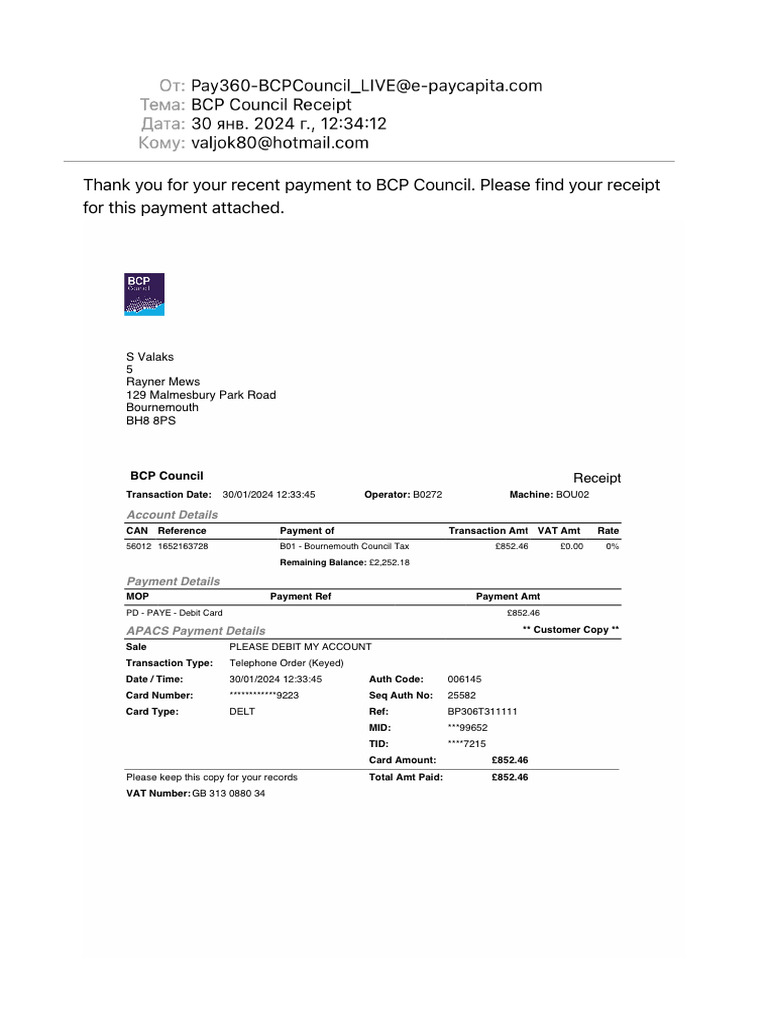 BCP Council Receipt | PDF