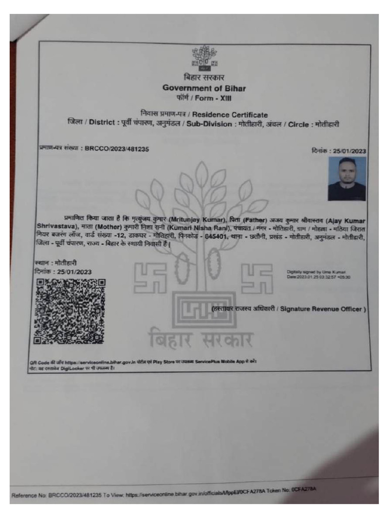 Ravi Residence | PDF