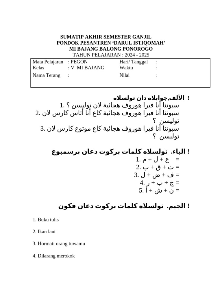 Sumatip Akhir Semester Ganjil PEGON 5,6 MI BAJANG 2024 | PDF