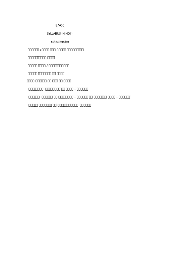 B Voc 6th Semester Syllabus | PDF