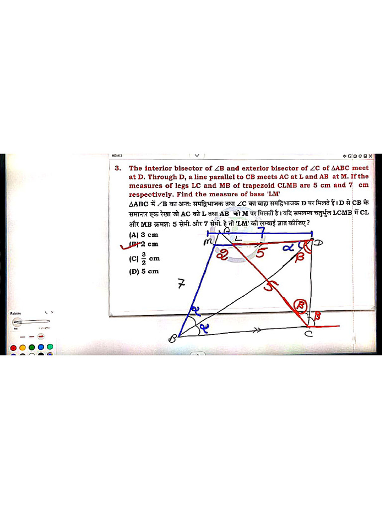 GEOMETRY ANNONTATION PDF Geometry Mains Class 01 Annotation Notes | PDF